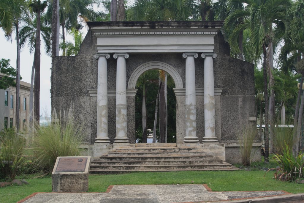 UPRM Portico - UPRM E-Ship Network